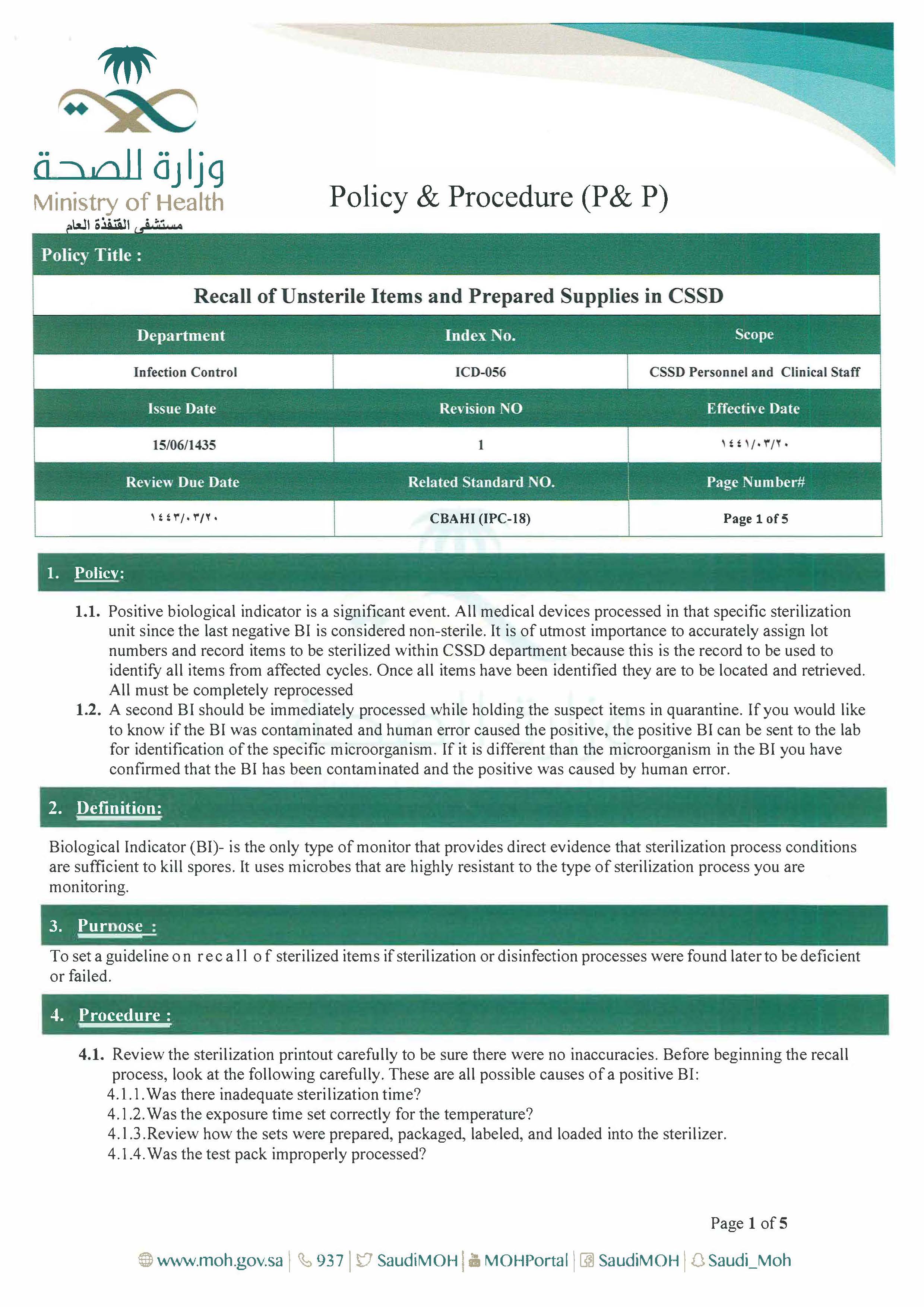 ICD-056- Recall of unsterile items and prepared supplies in CSSD