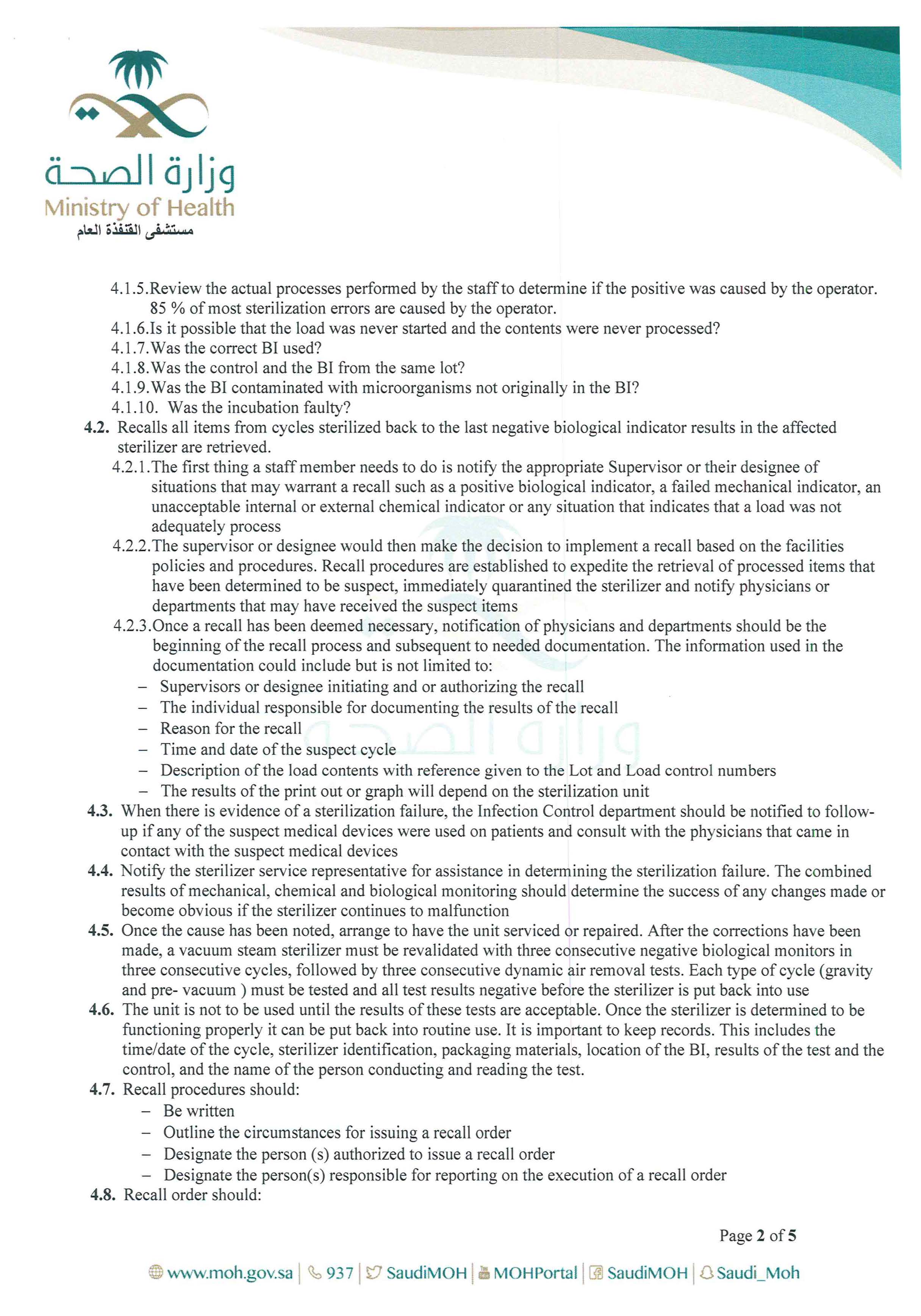 ICD-056- Recall of unsterile items and prepared supplies in CSSD
